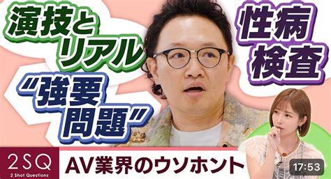 Start 330 Mana Sakura 全裸性爱特辑 专注于淫秽关节 超级淫秽角度 完整版 纱仓真菜