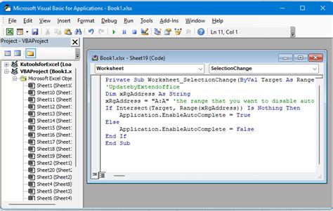 Excel How To Disable Auto Complete For Certain Cells Only