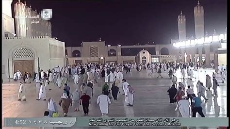 أذان صلاة الفجر للمؤذن سعود بن عبد العزيز بخاري الأربعاء 8 7 1438