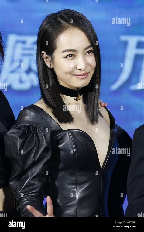 Song Qian Fx