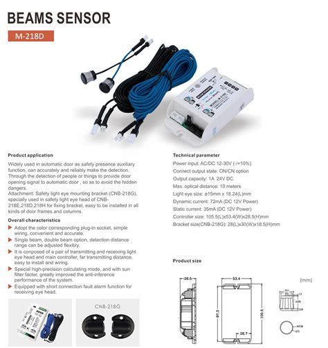 Automatic Door Safety Beam Sensor Photocell Light Barrier With Infrared