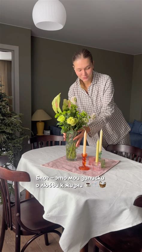 Аня про монтаж стиль и путешествия и снимать каждый день рилсы и носиться со штативом и