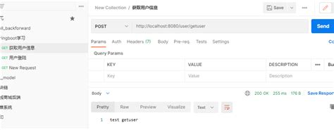 Springbootmybatismysql接口开发springbootmybatis如何生成接口的url Csdn博客