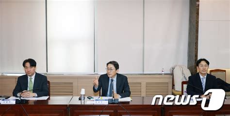 권대영 금융위 사무처장 가계부처 현황은 뉴스1