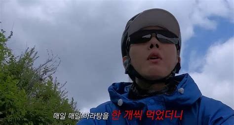 한혜진 1일 1마라탕 하다가 몸무게 57kg 찍어 온몸에 소금이 가득”