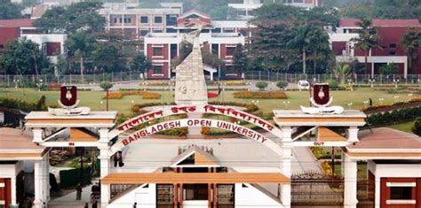 শোকাবহ আগস্ট বাউবিতে মাসব্যাপী কর্মসূচি ঘোষণা জাতীয়