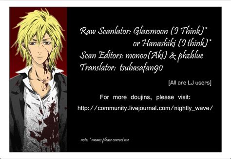 Aoi Levin Anata Ni Tsutaetai Ai No Kotoba Ga Aru Katekyo Hitman