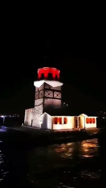 برج البنات Youtube