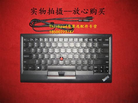 Купить Клавиатура планшет ThinkPad беспроводная Bluetooth-клавиатура ...