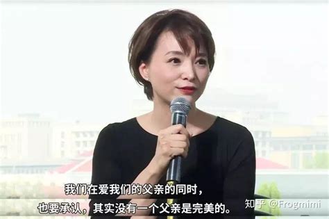 卢熠翎 丨“我过得不好，还不是因为你” 原生家庭如何影响一个人？ 知乎
