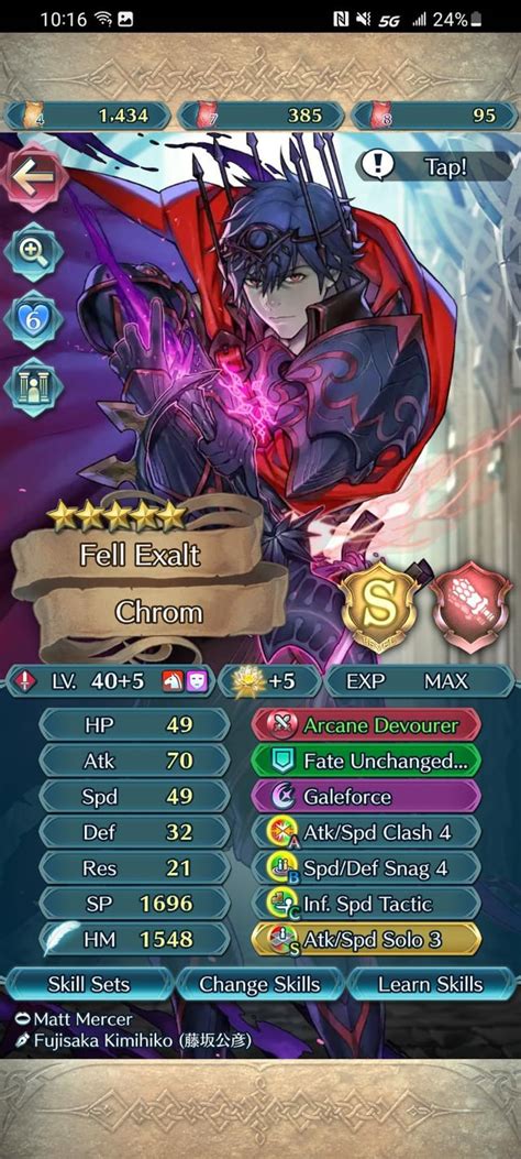 Good C-skill for Tea Sigurd? : r/FireEmblemHeroes
