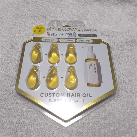 ハニーク ディープリペア カスタムヘアオイル スリーク Youのブログ