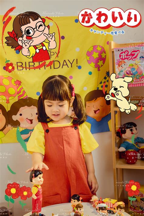 不二家（服装尺码90） 母婴亲子