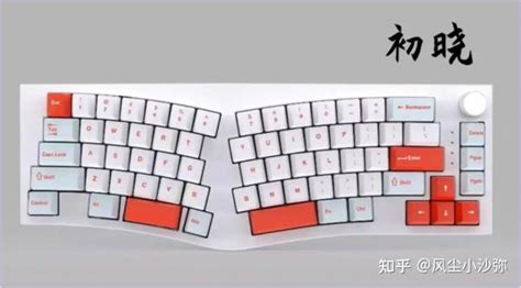 机械键盘推荐——学生党和码字党的福音——alice配列 知乎