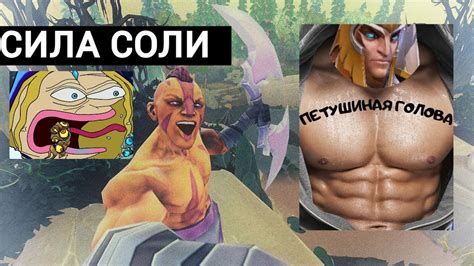 ТРАНСЛЯЦИЯ Dota 2 АПАЕМ ТИТАНА Youtube