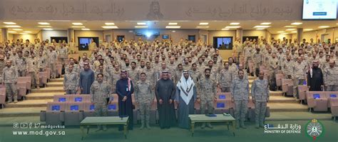 الهيئة الوطنية للأمن السيبراني Ncaksa Twitter