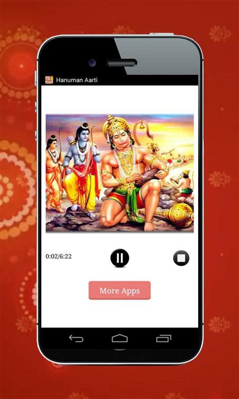 Hanuman Aarti Apk Untuk Unduhan Android