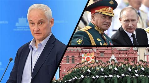 Putin Appoints New Russian Defense Minister