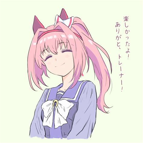 Smiling Lime Haru Urara Umamusume Umamusume Absurdres Commentary