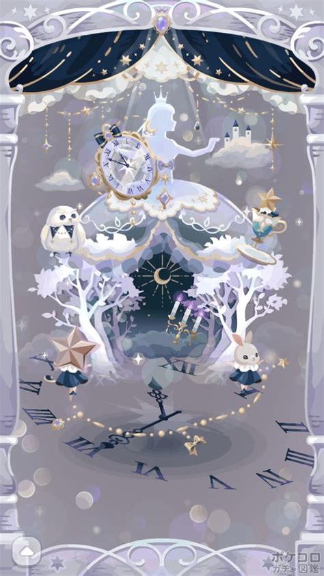 Cloudy Sky Art Wallpaper