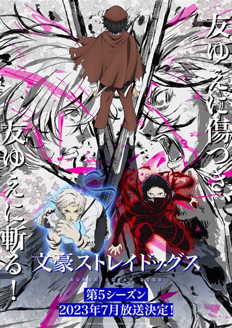 Bungo Stray Dogs Season 5 Resmi Dikonfirmasi Rilis Trailer Keren Bikin