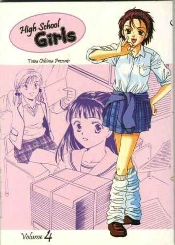 High School Girls Vol 4 Towa Oshima Drmaster 2005 9781597960847 Comic Books Modern Age