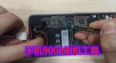 镜像助手app刷机工具下载 镜像助手手机刷机免rootv007最新版 新绿资源网