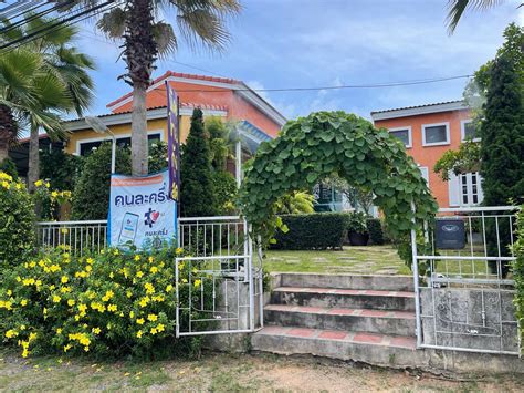 รูป 393 Cafe And Resto ถนน36