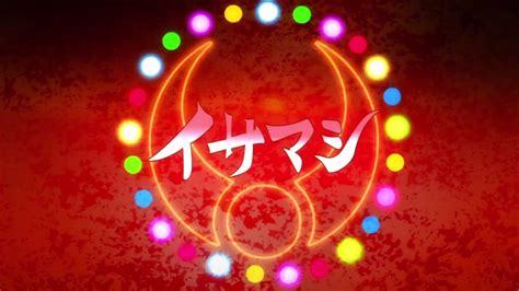 Brave Tribe Yo Kai Watch Wikia Fandom