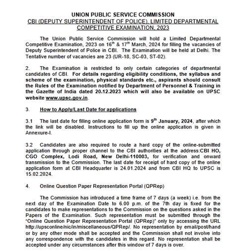 Cbi Dsp Ldce Syllabus 2025 Exam Pattern Download Pdf