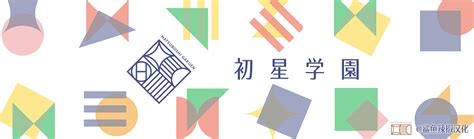 学园偶像大师初星学园入学手册 哔哩哔哩