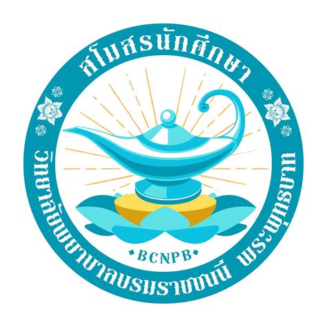 สโมสรนักศึกษาวิทยาลัยพยาบาลบรมราชชนนี พระพุทธบาท Home