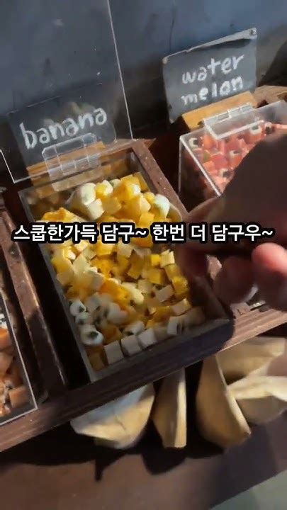 망원동 모아새를 아시나요 모아새망원동맛집수제사탕망원동카페망원동모아새 Youtube