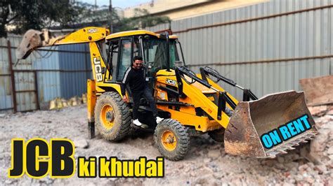 Jcb On Work And How To Rent A Jcb In India Jcb Business Profit Youtube