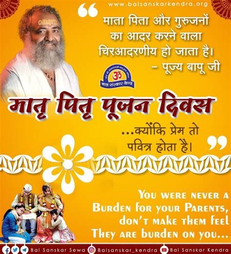 Nishant Kumar On Twitter बहुत सुंदरजो बीज बोया था आज वो एक विशाल