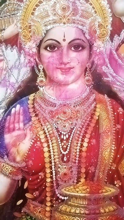 5 अप्रैल 2024 शॉर्ट वीडियो जय मां लक्ष्मी🛕🛕🪔🌺🔱🪔🙏🙏🙏👍👆 Youtube