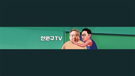 박정희 정권 몰락의 데자뷔 Youtube