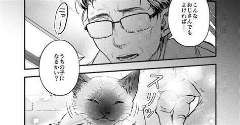 【pixivマンガ月例賞】3月投稿分結果発表！
