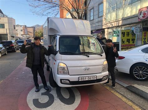 의정부 고객님께 포터2 전동 윙바디 초장축 슈퍼캡 풀옵션 오토 신차 판매 후기 입니다 네이버 블로그
