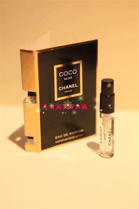 专柜正品CHANEL香奈儿男士女士香水小样持久淡香试管2ML试用装 獨shop