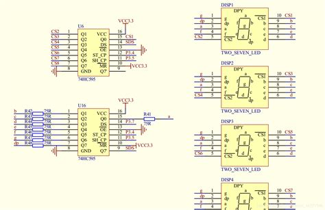 Stc8系列学习笔记一 数码管的驱动设计 Csdn博客