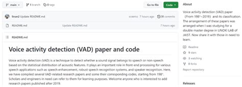 超100篇！ Vad论文梳理汇总 知乎