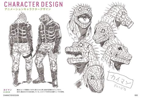 Arte Manga 36 Ideas Para Guardar Hoy De Tattoo Dorohedoro