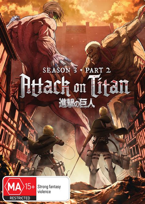 Attack On Titan Season 3 Part 2 Dvd Blu Ray Buy Now At Mighty