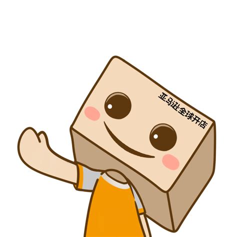 高级a页面来啦！提高20销售额的神器，限时免费如何解锁amazon亚马逊