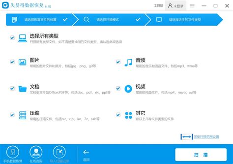 我的文档被我误删除了怎么恢復啊 Zol问答