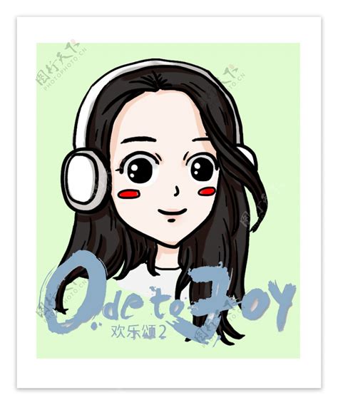 欢乐颂2关雎尔图片素材 编号24654388 图行天下