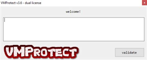 vmprotect vmprotect软件保护 代码保护工具 vmprotect中文网站
