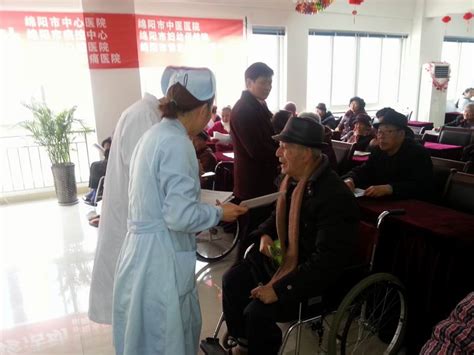 我院“巾帼志愿者义诊活动”进福利院医院动态医院资讯绵阳市口腔医院有限责任公司
