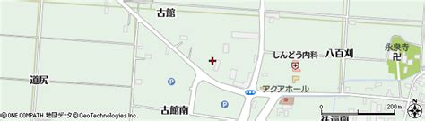 秋田県仙北郡美郷町六郷古館の地図 住所一覧検索｜地図マピオン